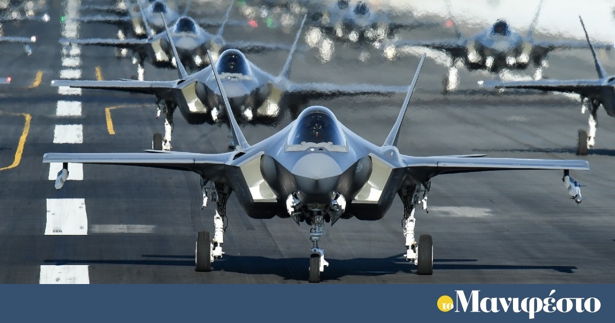 Παναγιωτόπουλος: Το 2028 τα πρώτα F-35 στην Ελλάδα