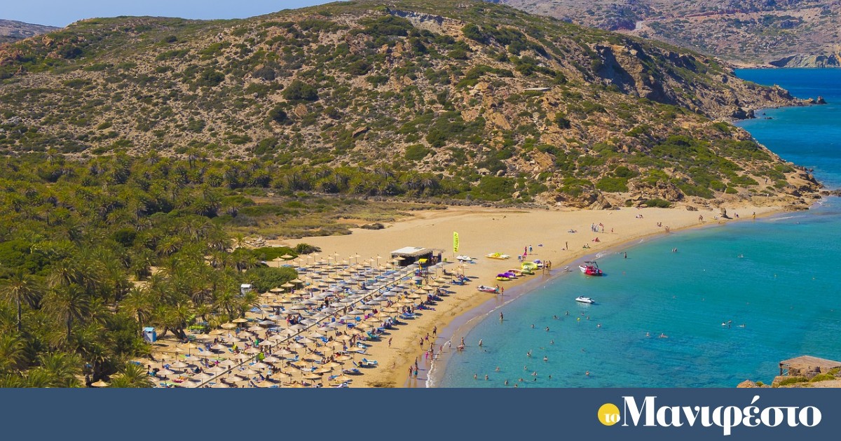 Υμνοι για την Κρήτη στο εξωτερικό: Ιδανικός προορισμός