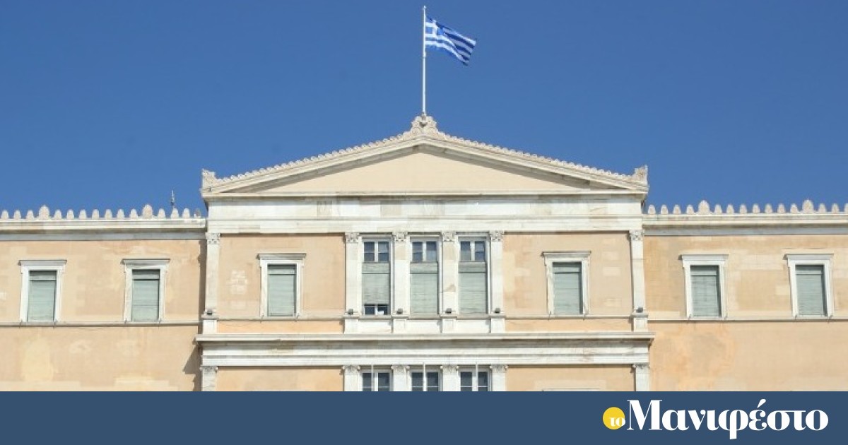 Ο εφιάλτης του Grexit και η σανίδα σωτηρίας