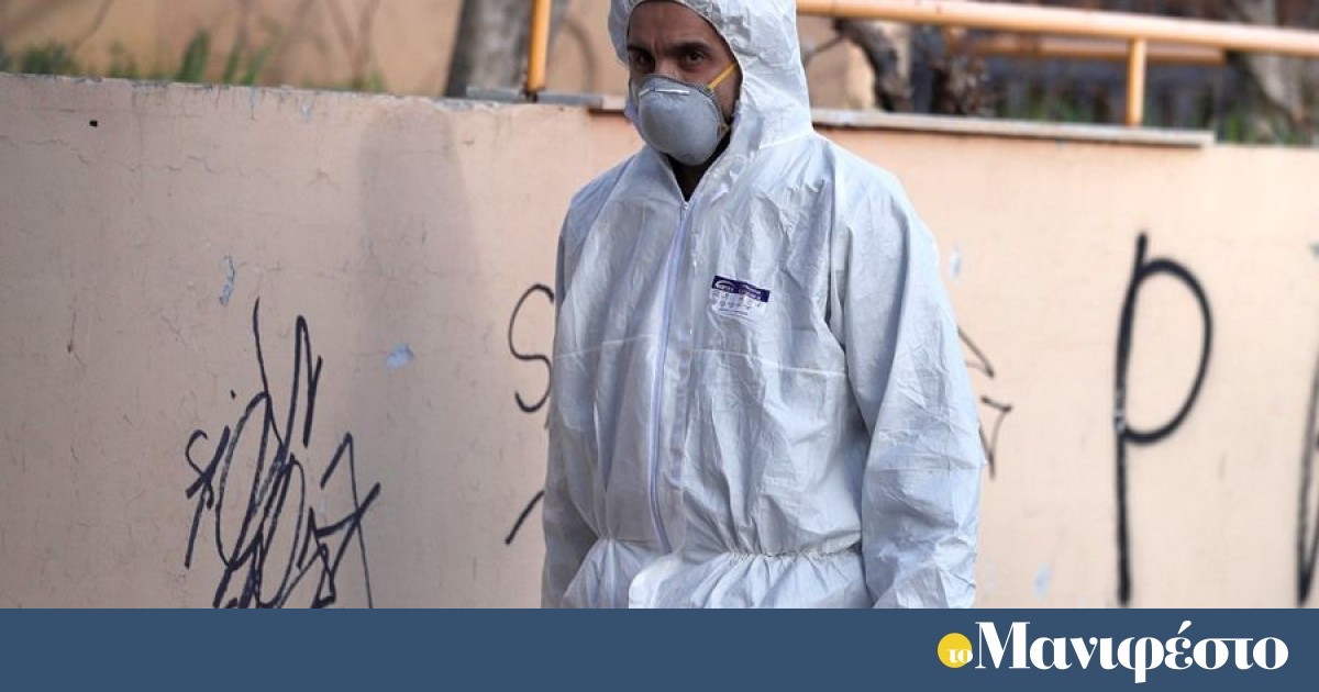 Σε κατάσταση έκτακτης ανάγκης και η Βουλγαρία!