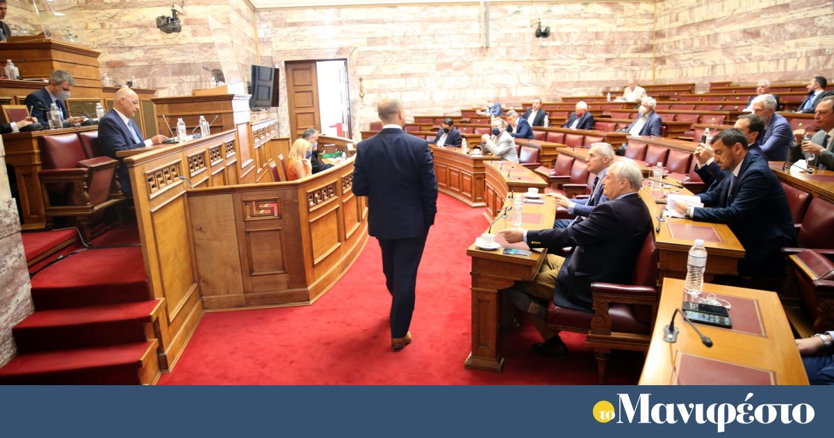 Επιτροπή Άμυνας και Εξωτερικών: Ομόφωνη καταδίκη της τουρκικής ...