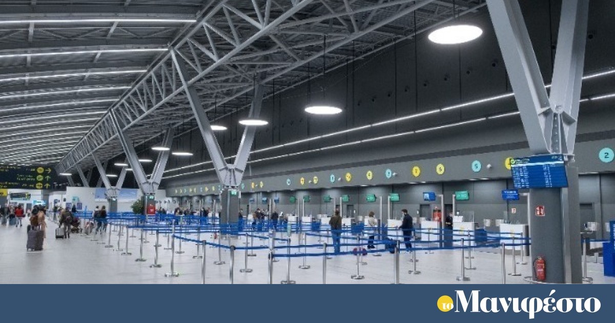 Η κίνηση του αεροδρομίου πλησιάζει το ρεκόρ του 2019