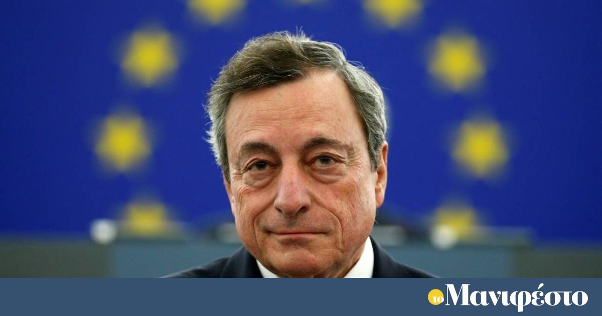 Μάριο Ντράγκι, τραπεζίτης, πολιτικός και… “παππούς πλήρους απασχόλησης”