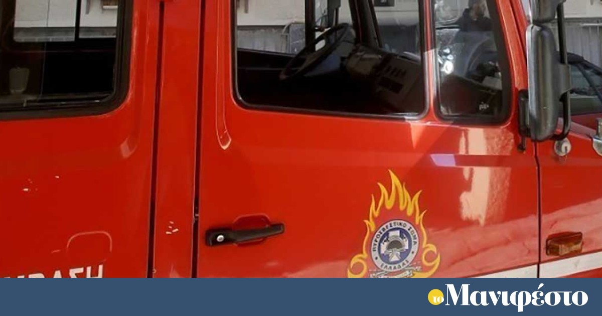 Φωτιά σε σπίτι στον Ωρωπό – Μια γυναίκα βρέθηκε νεκρή