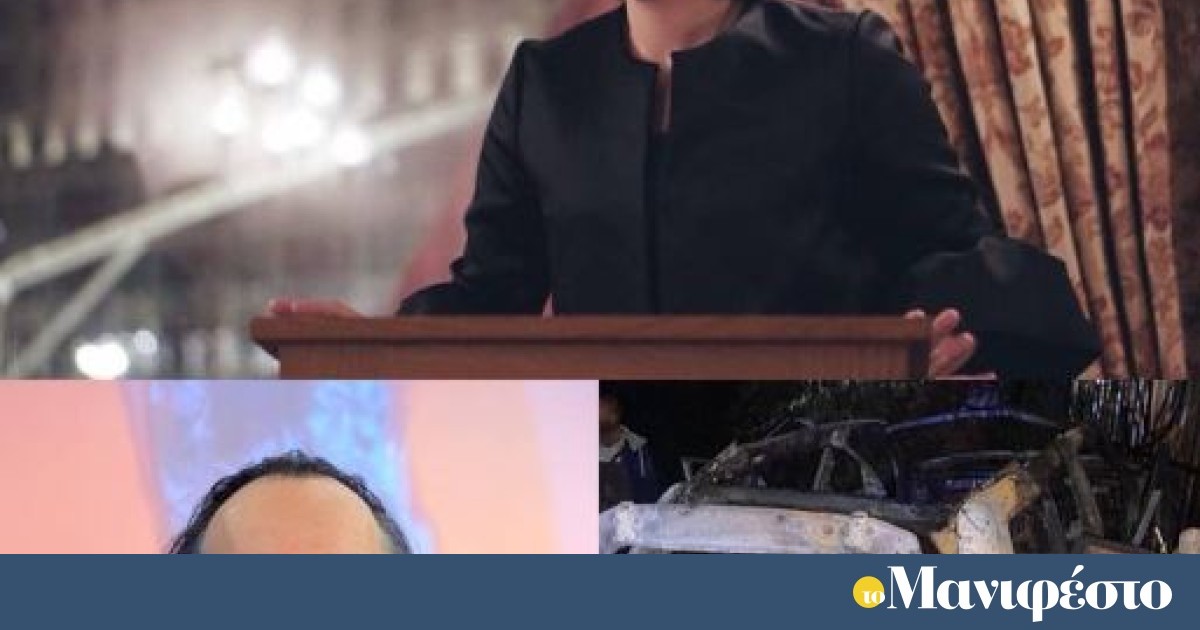 Ρωσία: Δολοφονήθηκε η κόρη του Αλεξάντρ Ντούγκιν μπροστά στα μάτια του ...