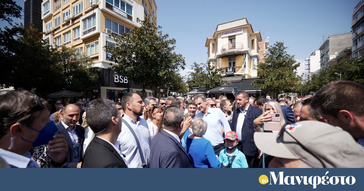 Διαβάστε στην εφημερίδα “tomanifesto”: «Η Ελλάδα δεν γυρίζει πίσω ...