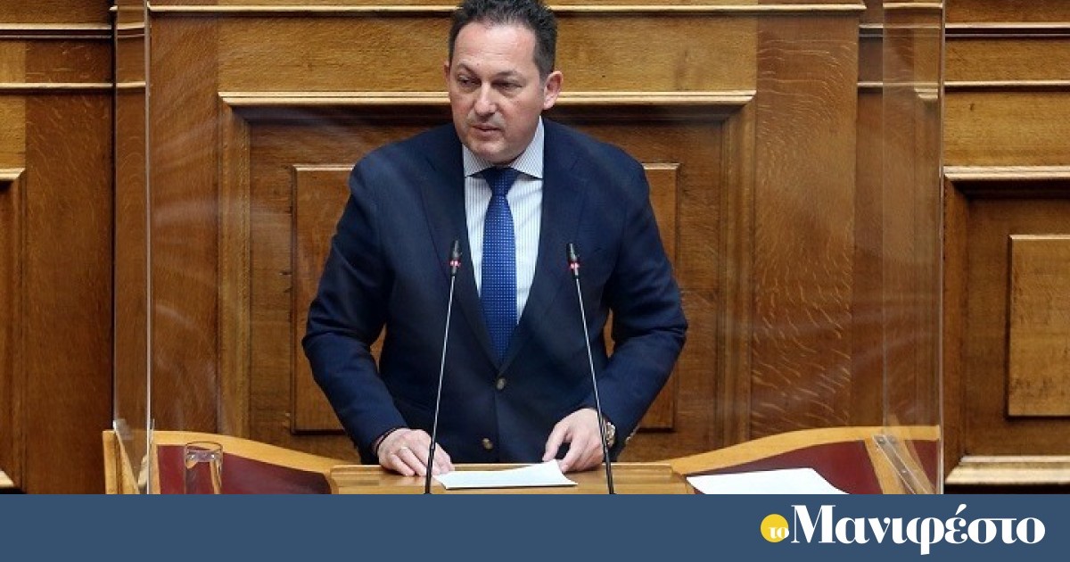 Επίθεση Ρουβίκωνα τη νύχτα στο σπίτι του Στέλιου Πέτσα