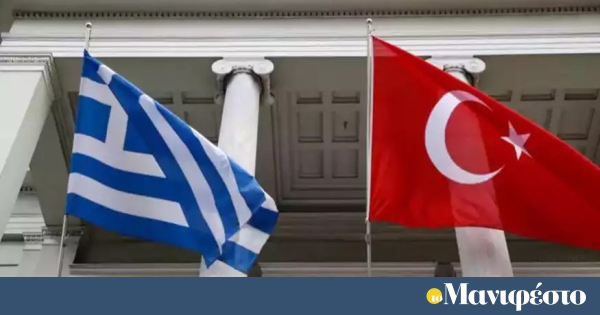 «Απόβαση στο Paradise της Μυκόνου»! – Σενάρια πολέμου και σαρκασμός ...