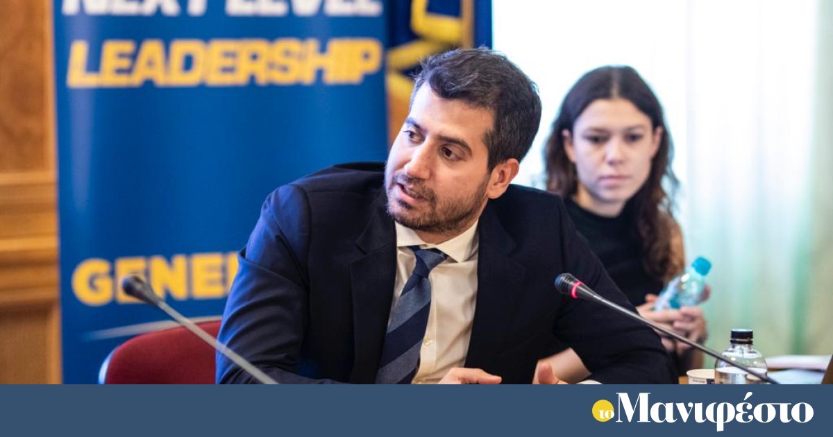 Ευρωπαϊκή Διάκριση της ΟΝΝΕΔ στο συνέδριο της Νεολαίας του ΕΛΚ