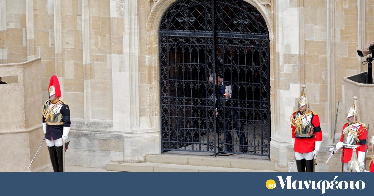 Η βασίλισσα Ελισάβετ ετάφη μαζί με τον σύζυγό της Φίλιππο