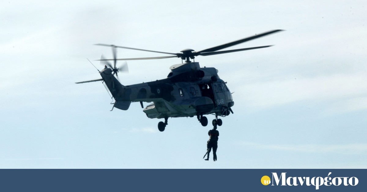 Θεσσαλονίκη: Ελικόπτερο παρέλαβε τον ορειβάτη που έπεσε σε δύσβατη ...
