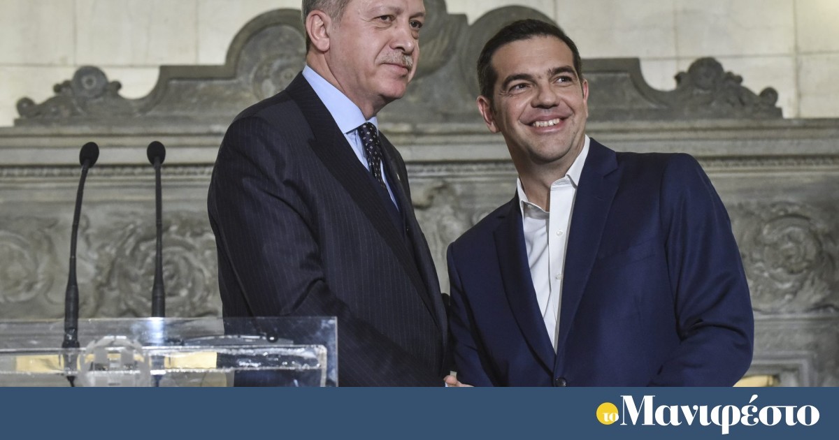 Ο Ερντογάν στο δρόμο που χάραξε ο ΣΥΡΙΖΑ!