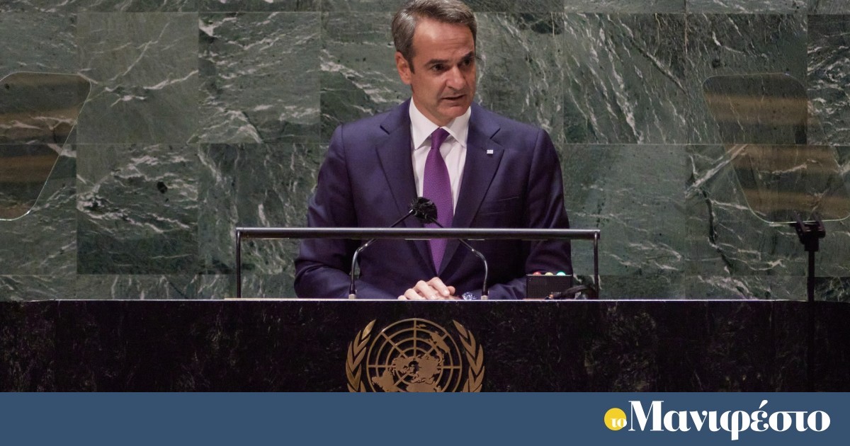 Ηρθε η ώρα να πληρώσει ο Ερντογάν για τις προκλήσεις και τα fake news