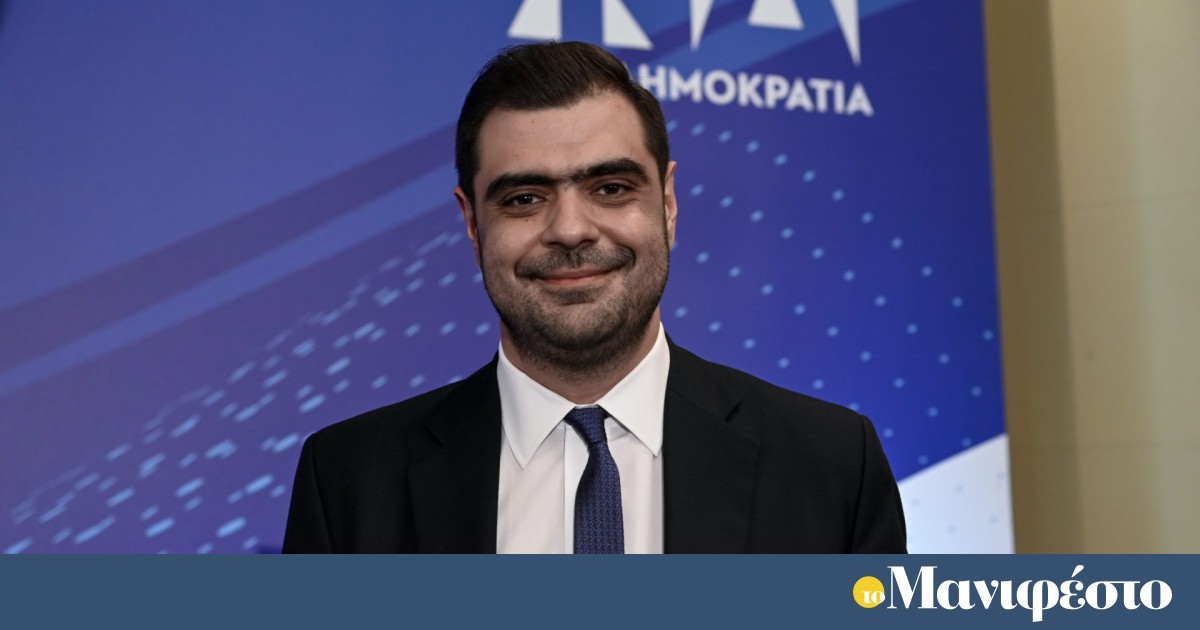 Π. Μαρινάκης: «Ο κ. Τσίπρας τερμάτισε κάθε έννοια θράσους τάζοντας τα ...
