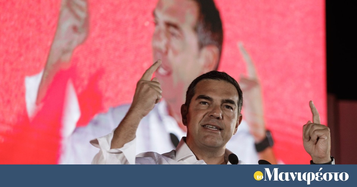 Ο ΣΥΡΙΖΑ, οι δημοσκοπήσεις και το… άλογο