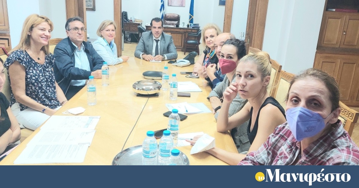 Συνάντηση Πλεύρη-Γκάγκα με ΕΙΝΑΠ για την έλλειψη αναισθησιολόγων στο ...