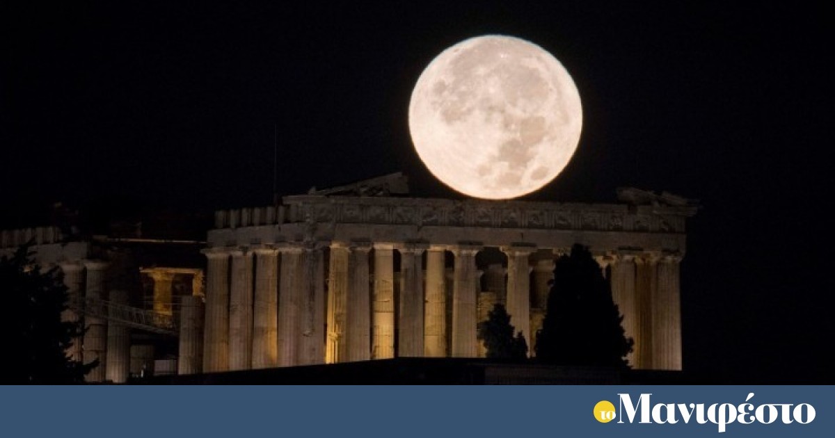 Ο πραγματικός λόγος που ο άνθρωπος δεν έχει επιστρέψει στο φεγγάρι 50 ...