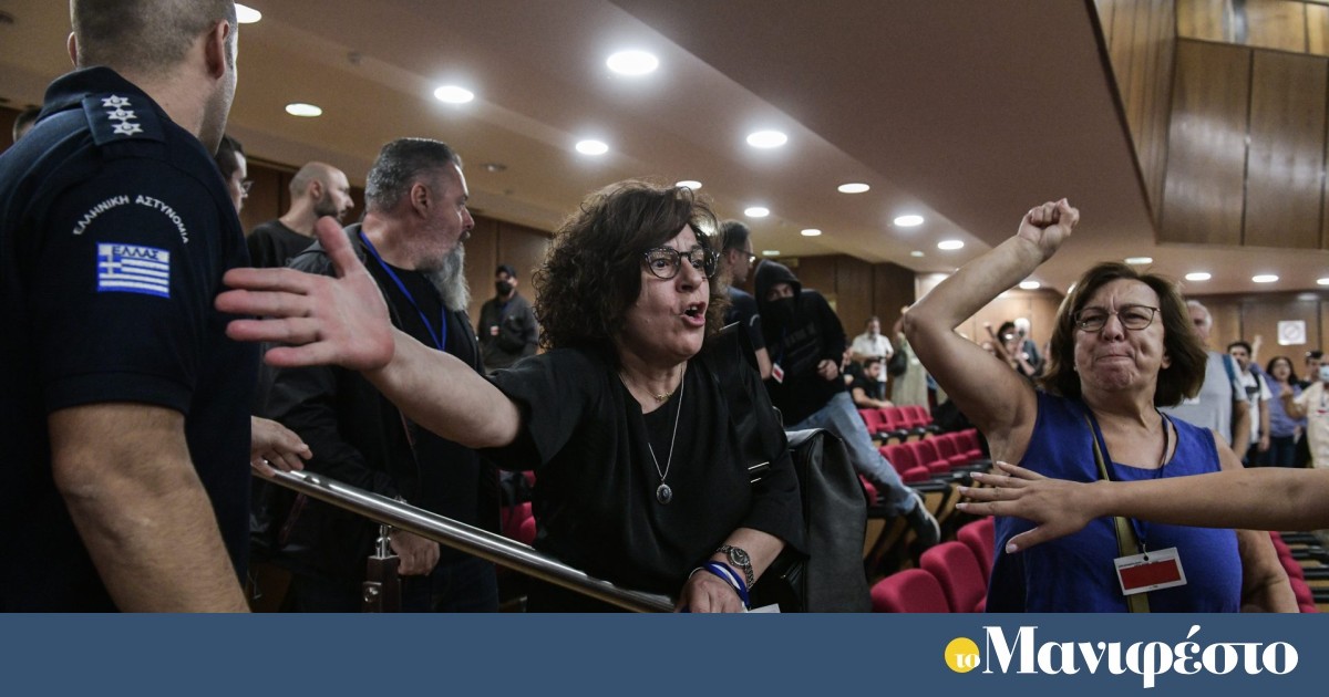 Ένταση από οπαδούς του Κασιδιάρη στη δίκη της Χρυσής Αυγής-Μάγδα Φύσσα ...