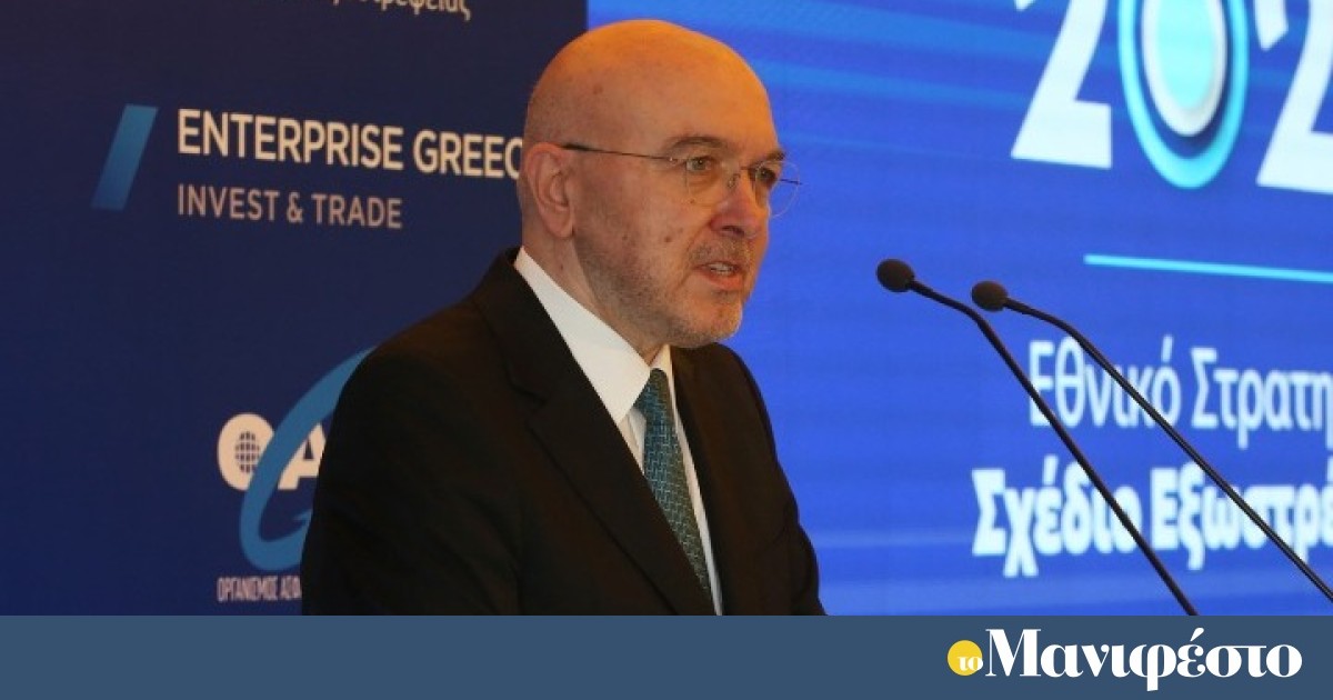 Φραγκογιάννης:«Μία νότα αισιοδοξίας ενόψει ενός δύσκολου χειμώνα»
