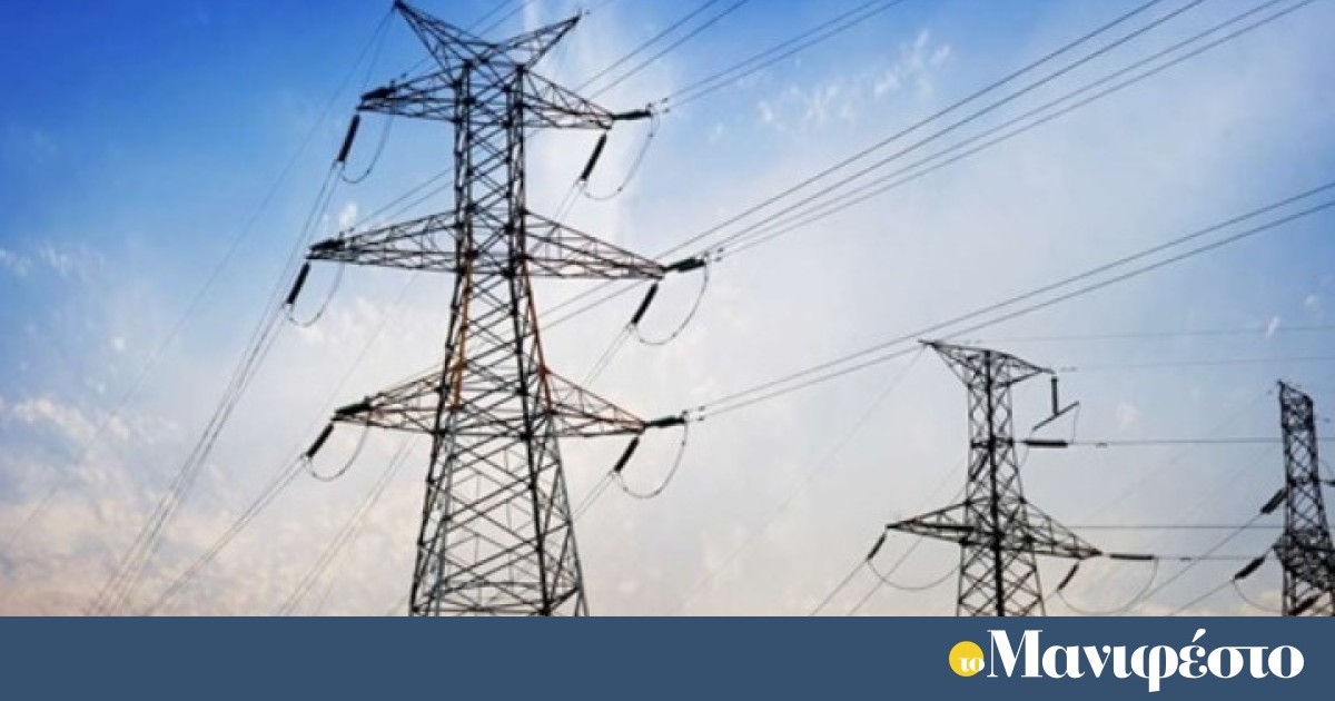 Το γυρίζουν στο ντίζελ οι εταιρείες ηλεκτροπαραγωγής