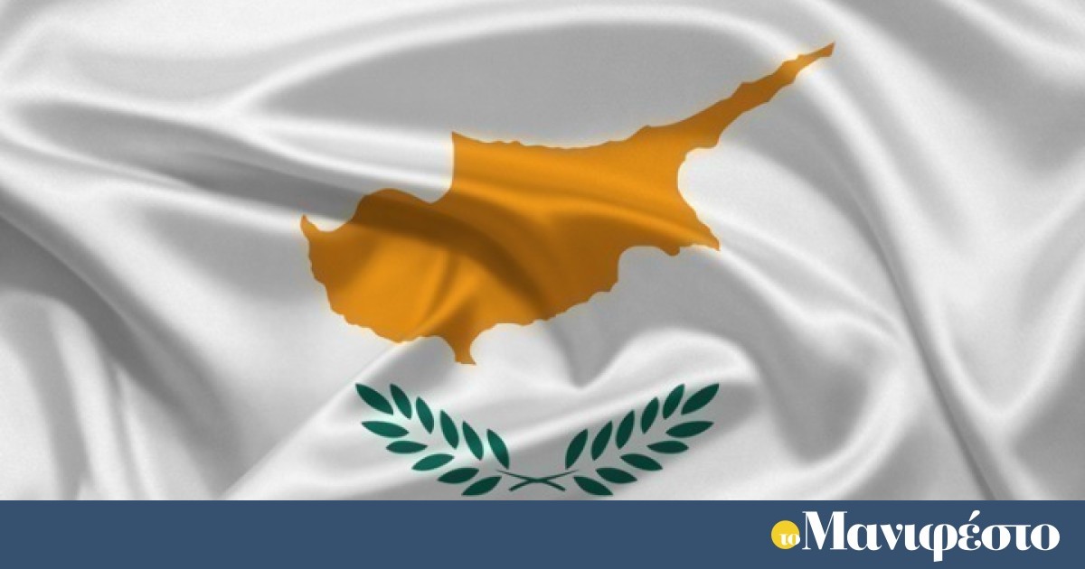 Ενισχύεται στρατιωτικά η Κύπρος από τις ΗΠΑ – Χαμένος ο Ερντογάν