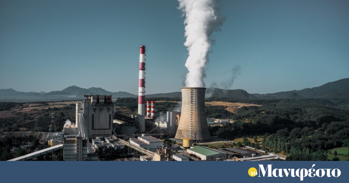 Έργα παραγωγής ηλεκτρικής ενέργειας ετοιμάζει η Σαουδική Αραβία