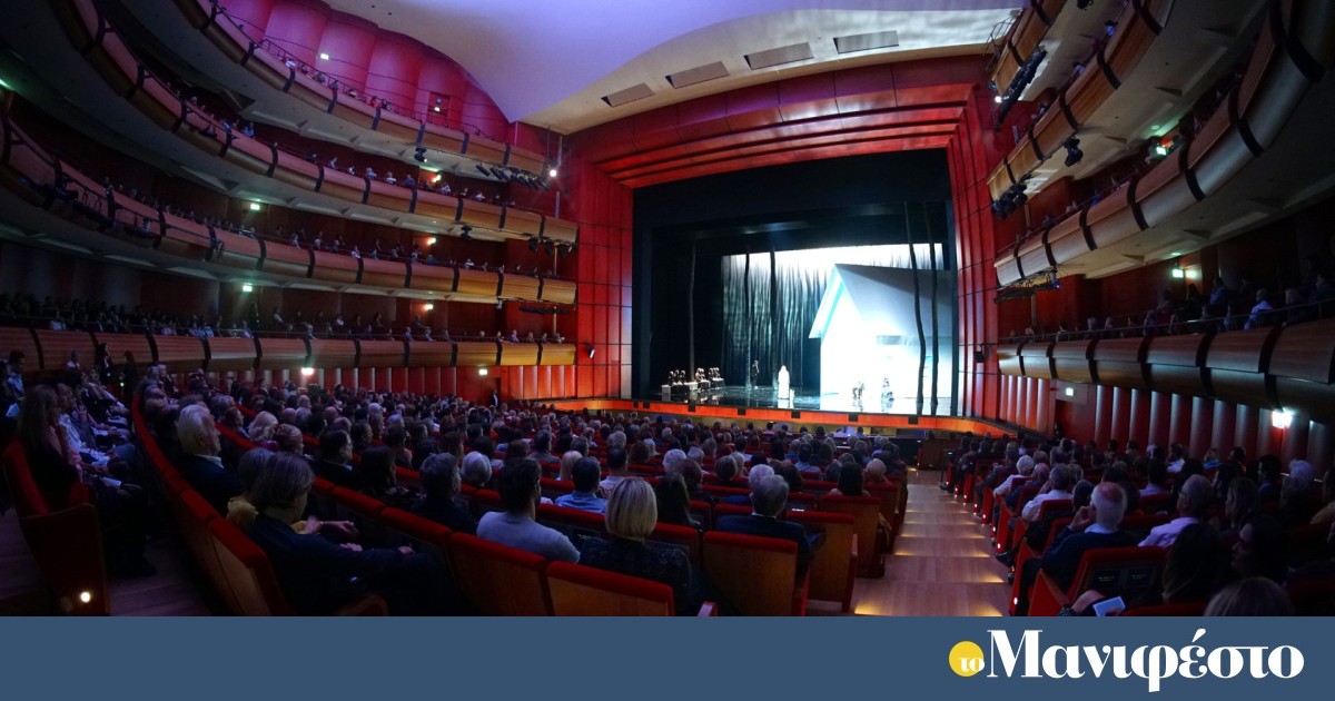 Τετρασέλιδο αφιέρωμα της Le Figaro στην Εθνική Λυρική Σκηνή: “Η Αθήνα ...