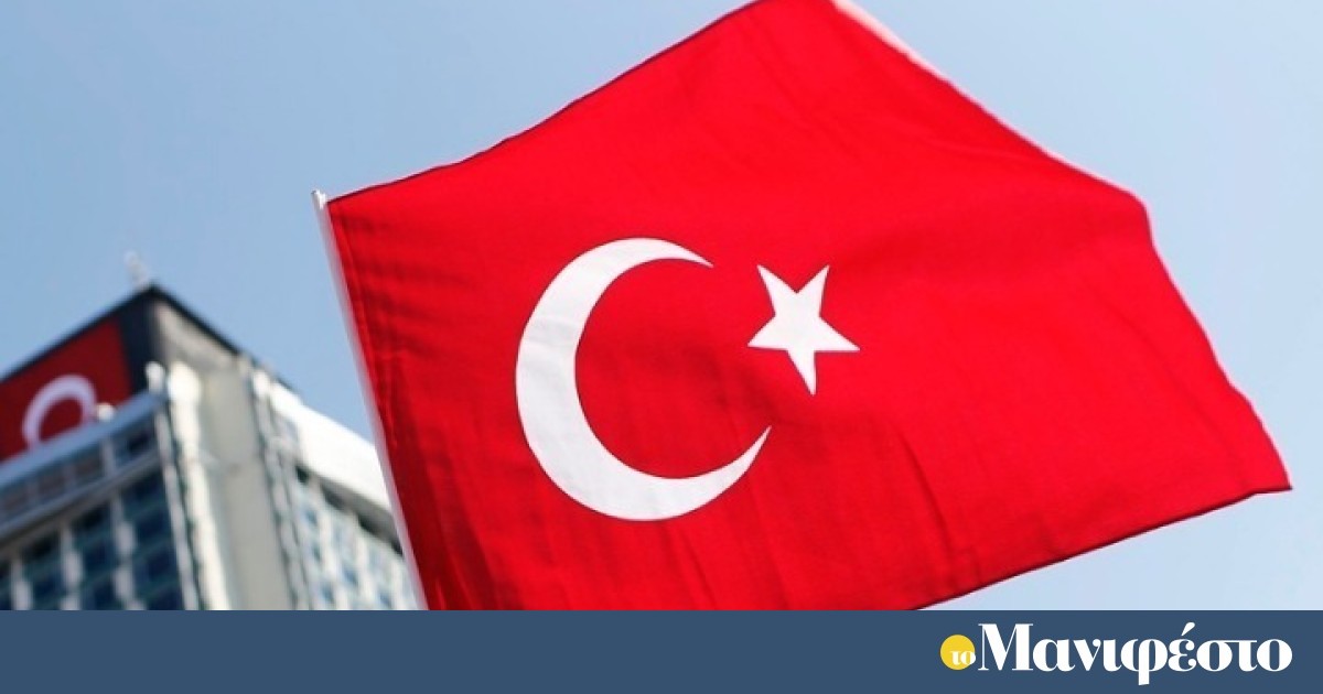 Έξαλλοι οι Τούρκοι για την άρση του εμπάργκο όπλων στην Κύπρο από τις ΗΠΑ