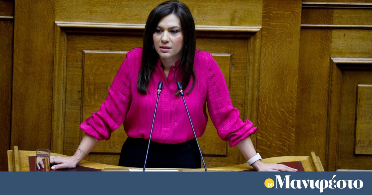 Στέλλα Μπίζιου στην εφημερίδα “tomanifesto”: Στήριξη της κοινωνίας ...