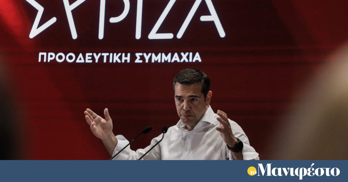 Γιάννης Παπαγιάννης: Το ερώτημα που… καίει στον ΣΥΡΙΖΑ