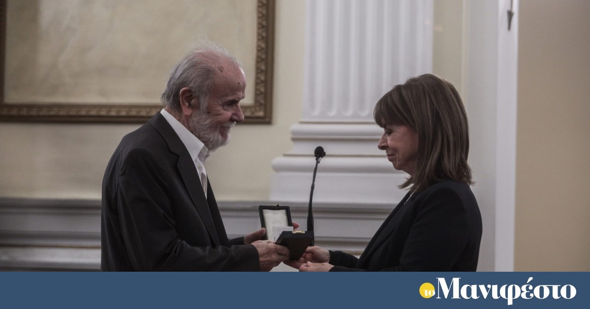 Κατερίνα Σακελλαροπούλου παράσημα σε καταξιωμένες προσωπικότητες των ...