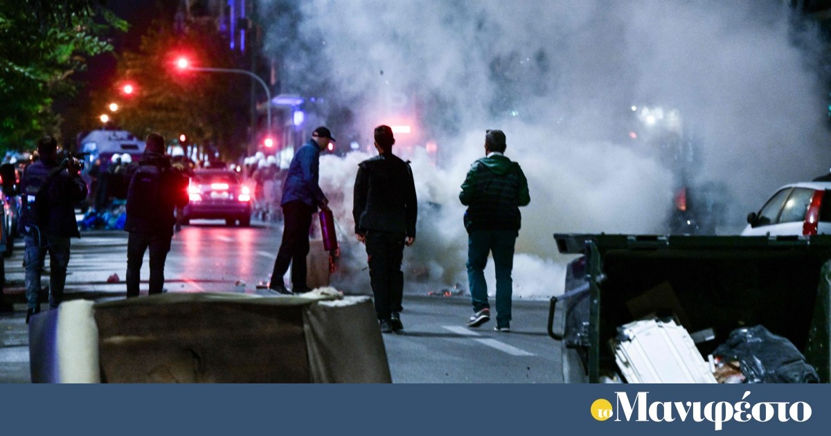 Θεσσαλονίκη: Επίθεση με μολότοφ σε διμοιρία των ΜΑΤ στο ΑΠΘ