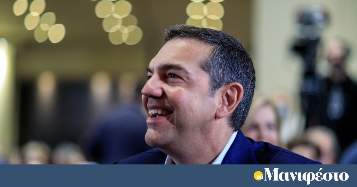 Οι «καλοί» πλειστηριασμοί του Τσίπρα και τα fake news