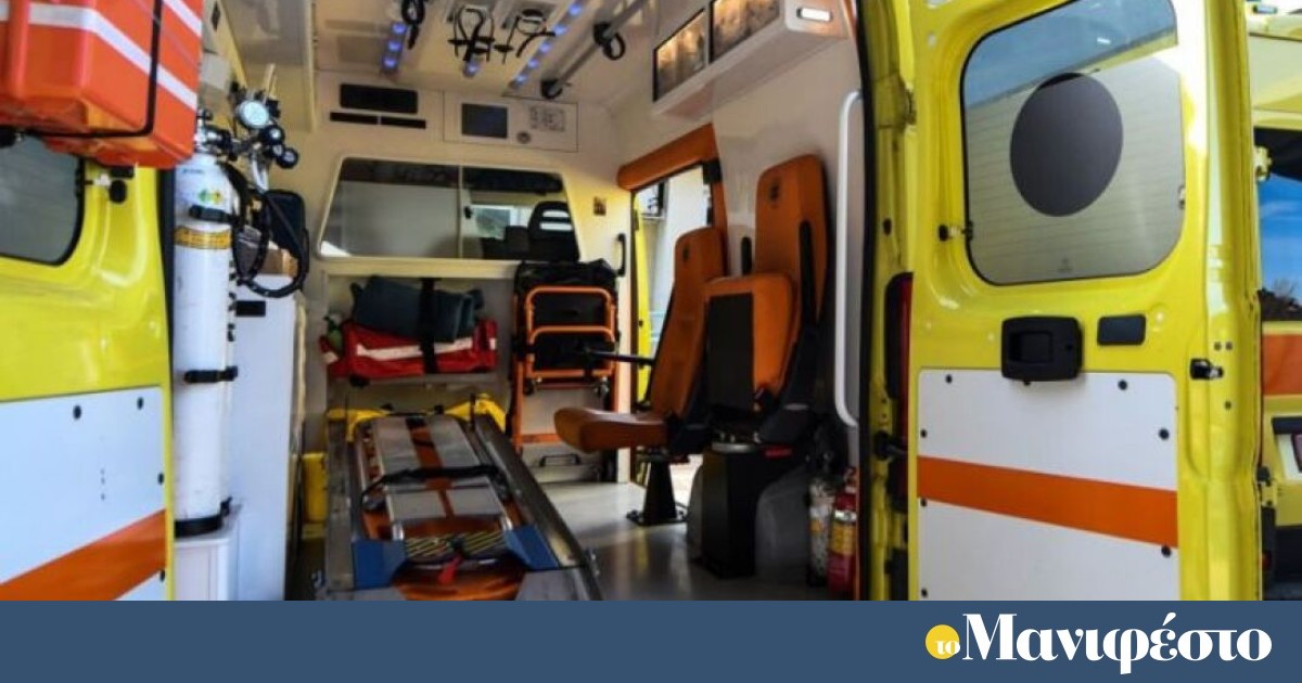 Θανατηφόρο τροχαίο στην Ε.Ο Αθηνών, Κορίνθου – Οδηγός μπήκε ανάποδα και ...