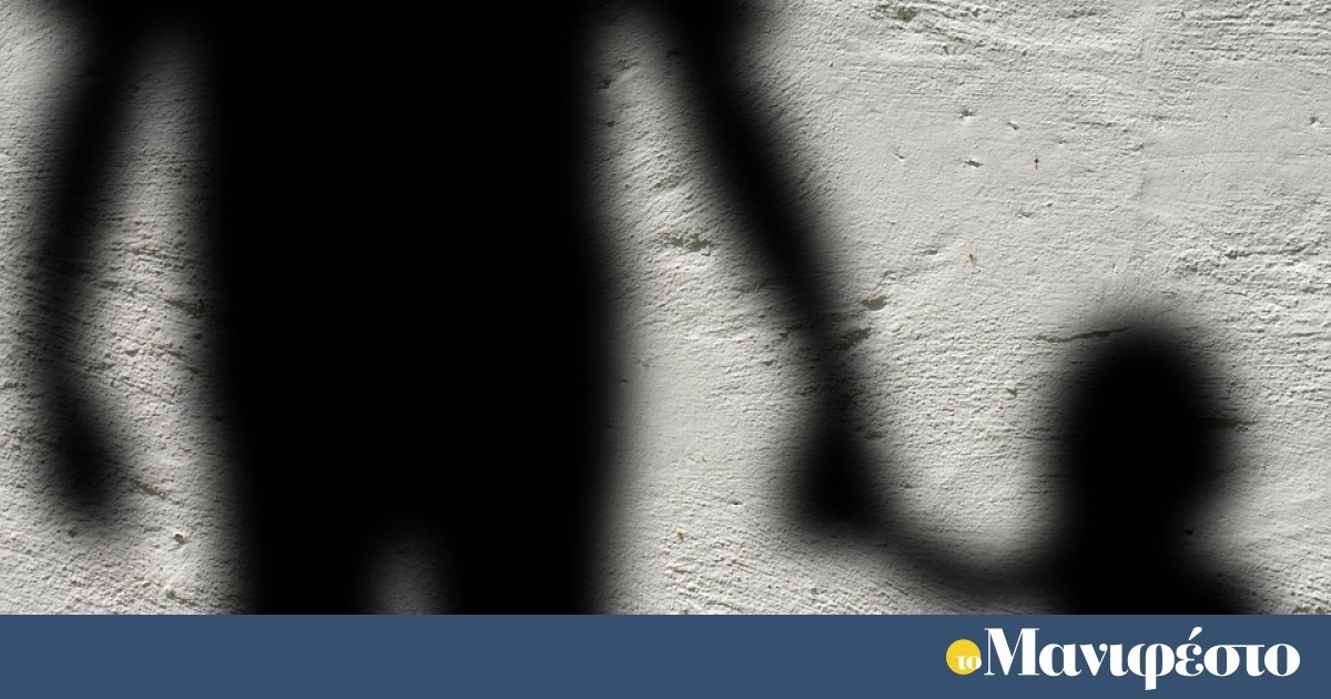 Παιδιά & σεξουαλική κακοποίηση στην Ελλάδα: Τι ισχύει, τι αλλάζει