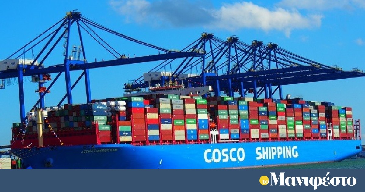 Πυρά Ευρωπαϊκης Επιτροπής κατά της γερμανικής επιλογής να εγκρίνει ...