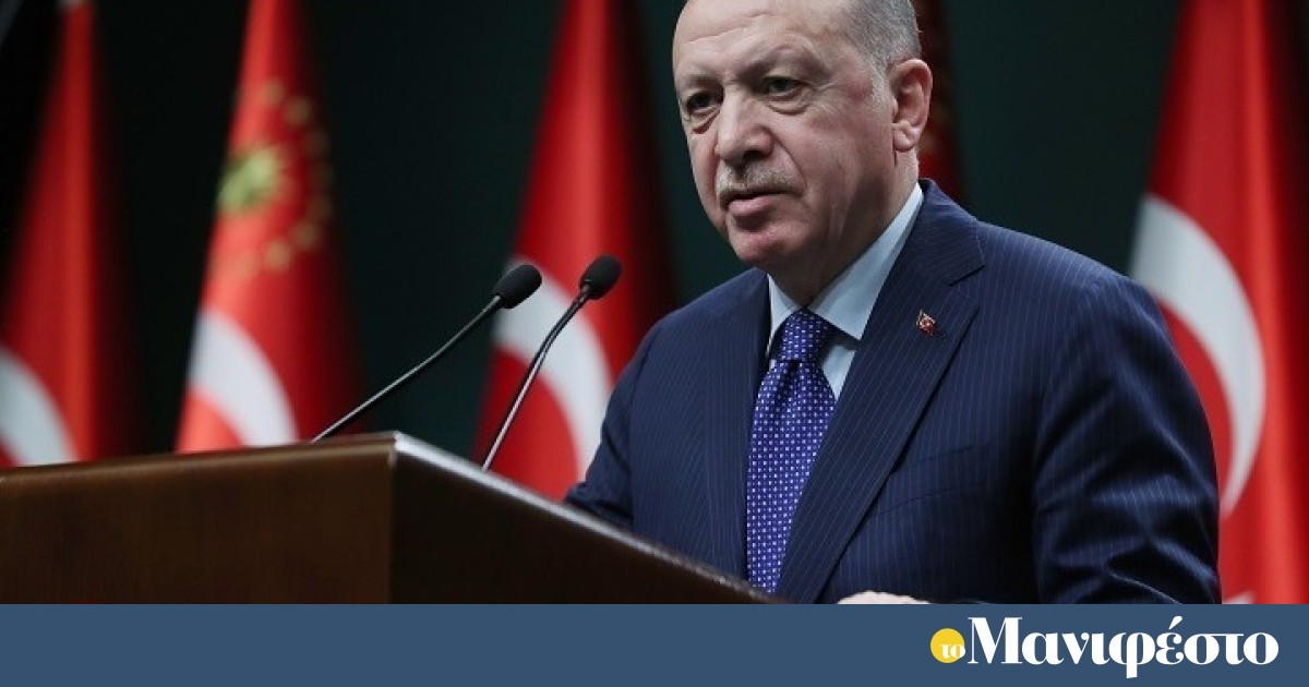 Ερντογάν: Δεν χρησιμοποιήσαμε χημικά όπλα εναντίον Κούρδων