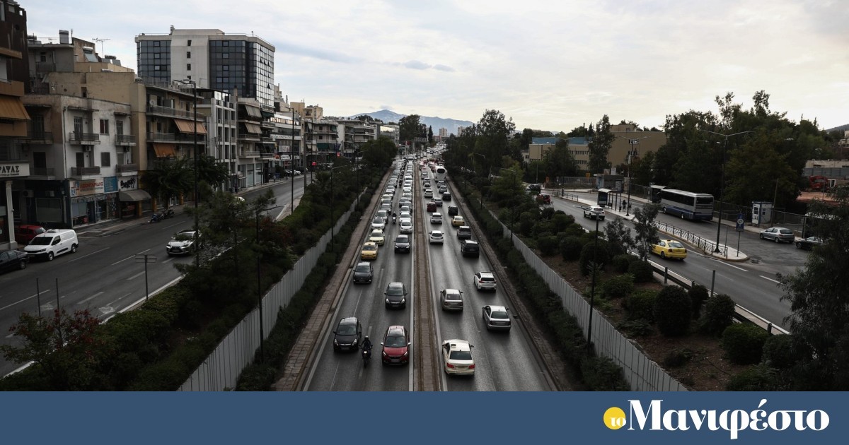 Κανονικά η κυκλοφορία στο ρεύμα ανόδου της Μεσογείων, μετά το τροχαίο