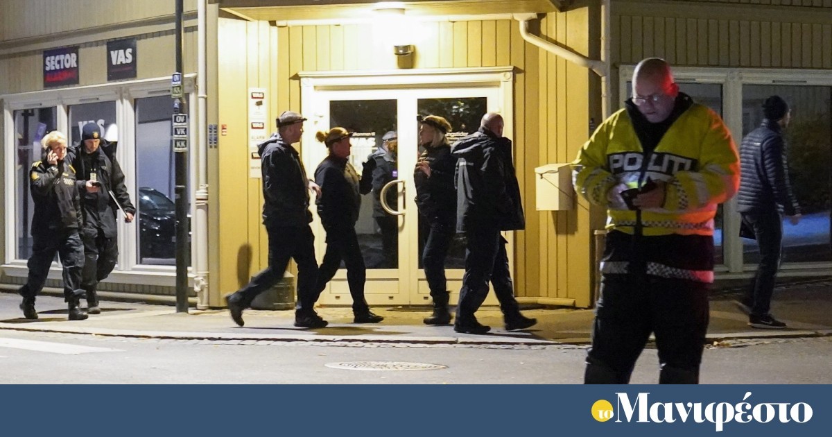 Νορβηγία: Συνελήφθη ύποπτος για κατασκοπεία υπέρ της Μόσχας