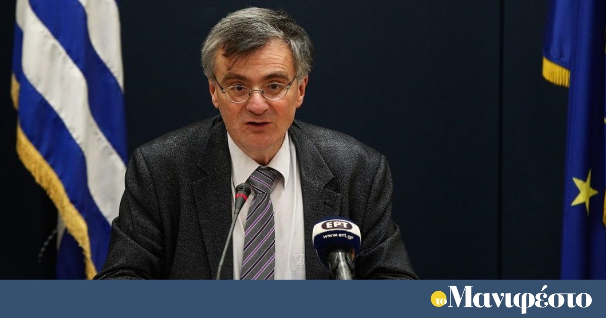 Σωτήρης Τσιόδρας: Τρία κακά και ένα καλό σενάριο για το μέλλον της ...
