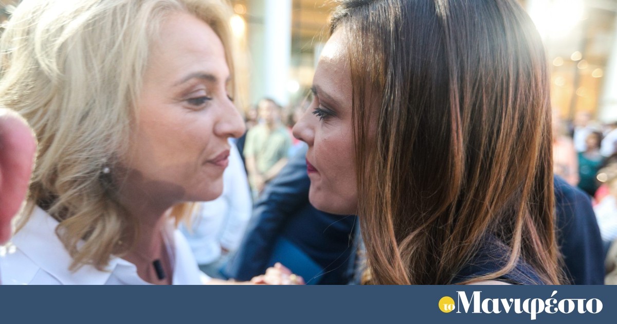 Μονομαχία γένους θηλυκού στο Φαρ Ουέστ της Αττικής