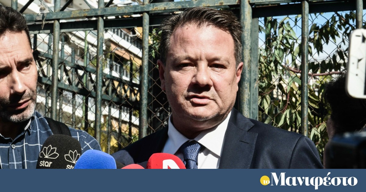 Κρήτη:Προφυλακίστηκε η 38χρονη που έριξε καυστικό υγρό στον εν ...