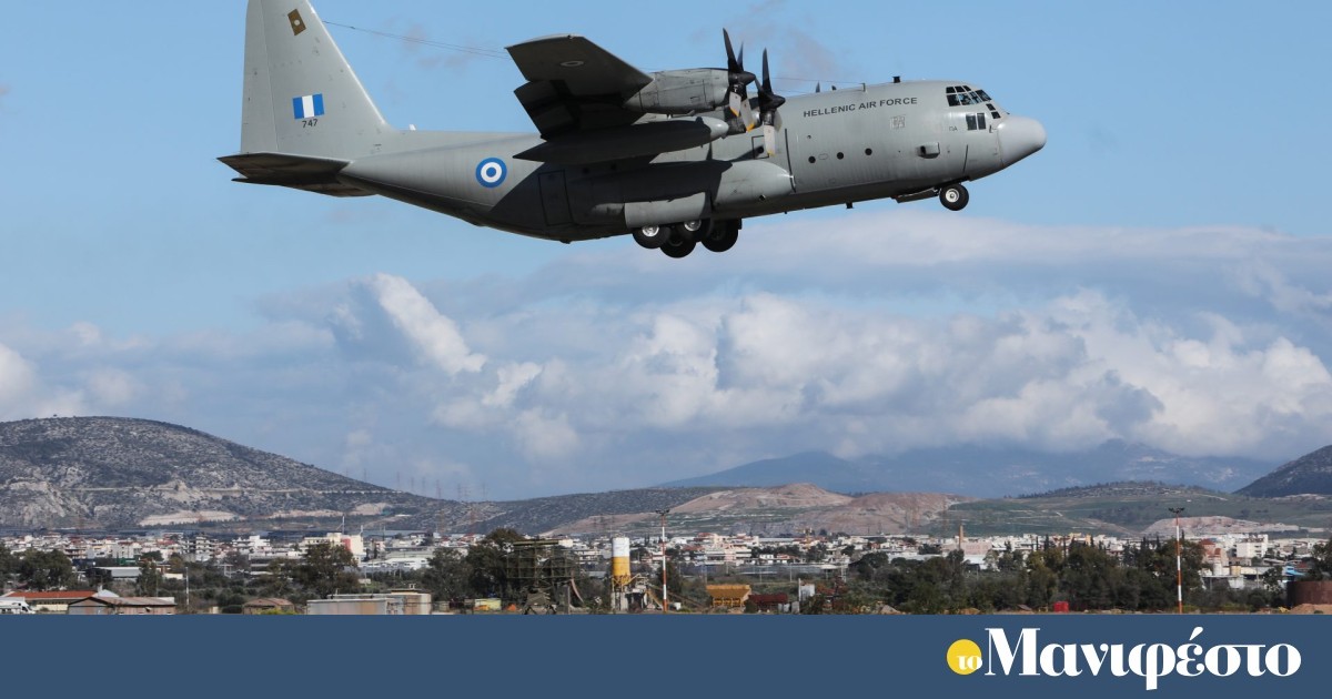 Τουλάχιστον 23 ασθενείς από τα νησιά μετέφερε η Πολεμικη Αεροπορία