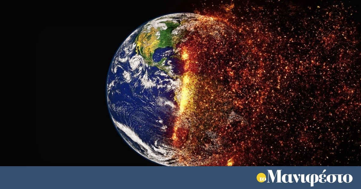 Copernicus: Ο Οκτώβριος του 2022 ο πιο ζεστός που έχει καταγραφεί ποτέ ...