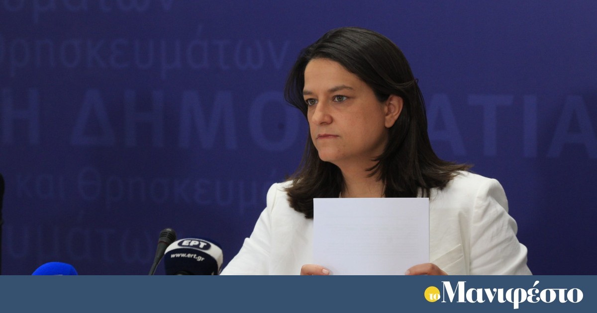 Τα fake news Τσίπρα και η απάντηση Κεραμέως