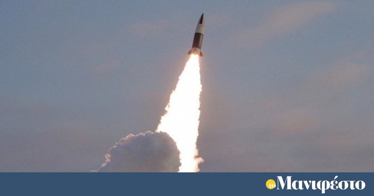 Πυραυλικά πυρά αντάλλαξαν Βόρεια και Νότια Κορέα-Για “εισβολή” μιλά η Σεούλ
