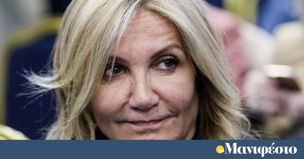 Μαρέβα Γκραμπόφσκι-Μητσοτάκη: Έχω κάνει μήνυση στην Ακρίτα, θα της ...