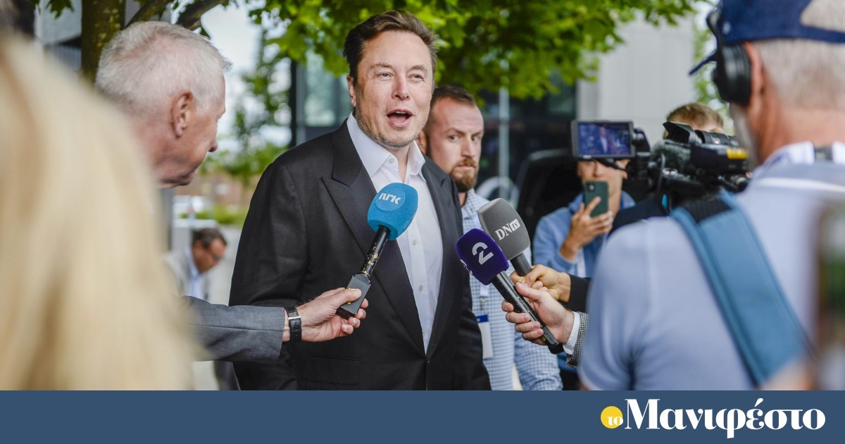 Ο Ελον Μασκ είναι ξανά ο πλουσιότερος άνθρωπος του κόσμου