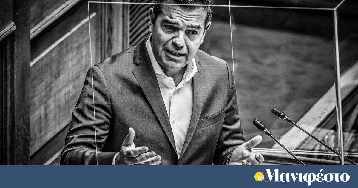 Το νέο δόγμα Τσίπρα: Μπαχαλοποίηση