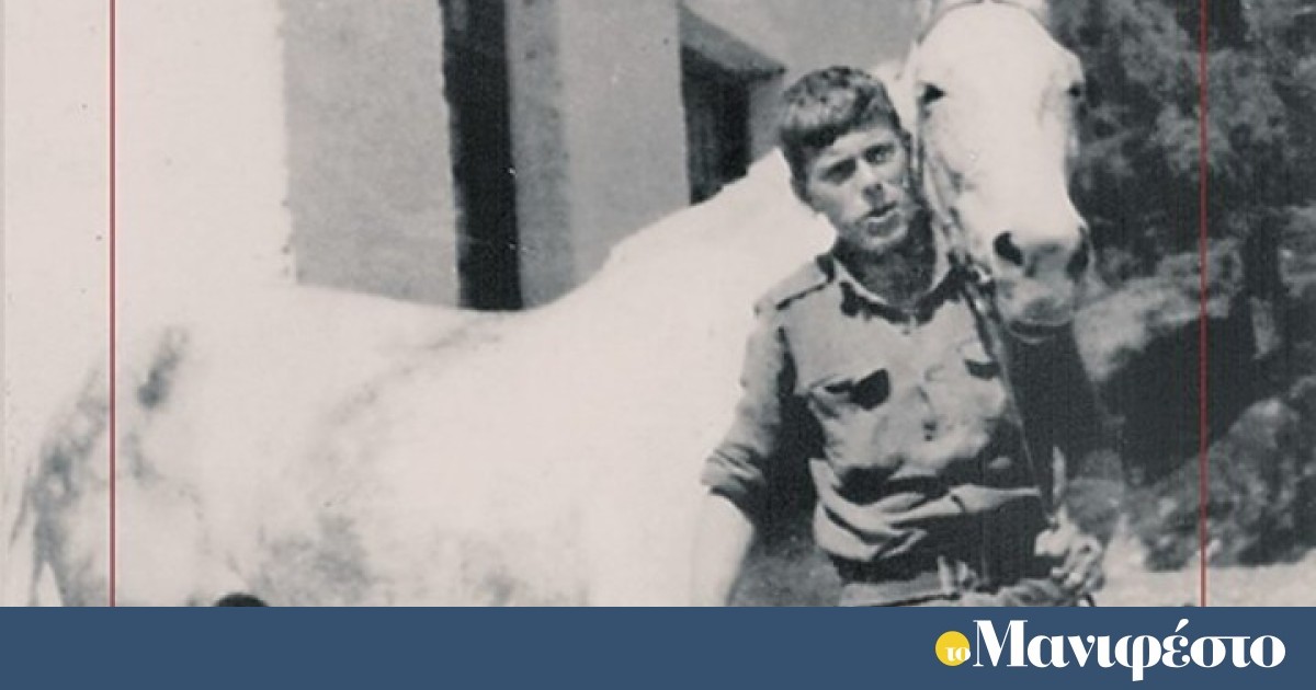 28η Οκτωβρίου: Οι αφανείς ήρωες του 1940-Μουλάρια και άλογα από την ...